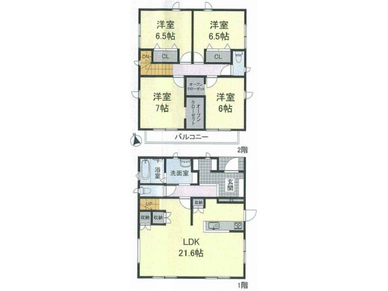 ｜一戸建て｜2900万円｜京都府木津川市城山台7丁目｜4LDK｜物件番号64568【CRP-NET物件詳細】